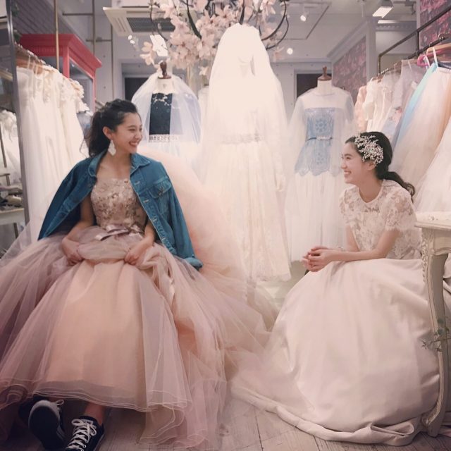 YouA × Daisy Rumi – YouA